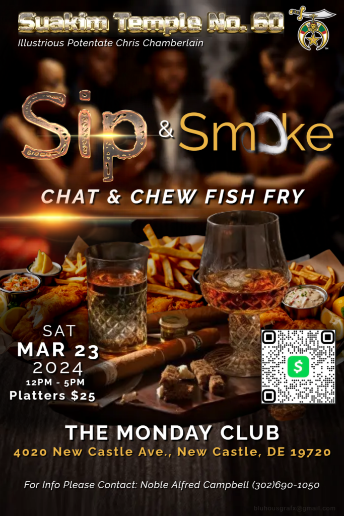 Sip & Smoke – Fish Fry | Suakim Temple No. 60